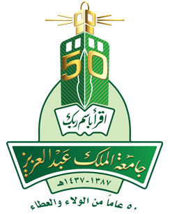 King Abdulaziz University (Saudi Arabia) - eu4dbp.net
